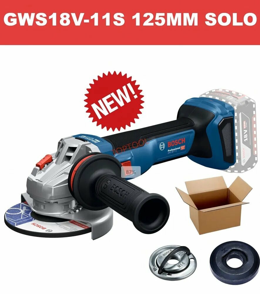 Угловая шлифмашина GWS18V-11S 125 мм с регулировкой скорости, нарезкой, перезапуском, отскоком, защитой от падения, Не включает кейс.