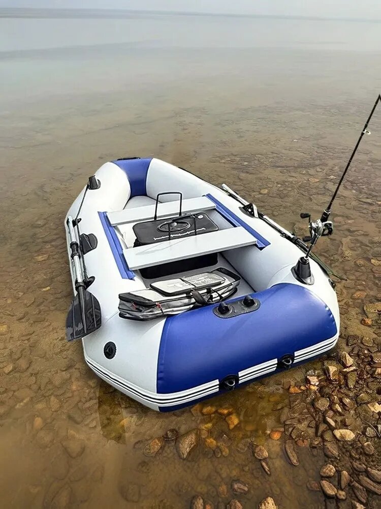 Лодка, 230 см