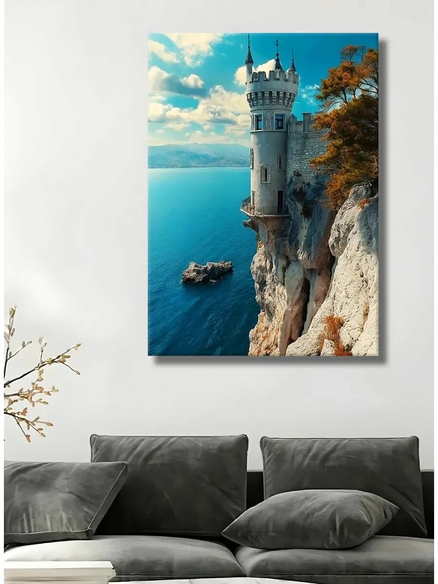Интерьерная картина "Замок на краю света", 30х40см 1шт.