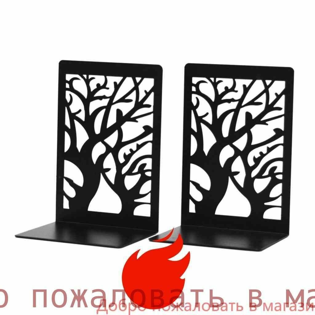 Концы книг для полок, декоративный держатель полки, 2 пары, стопоры