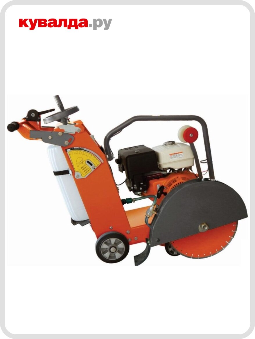 Резчик швов GROST FS 5016C