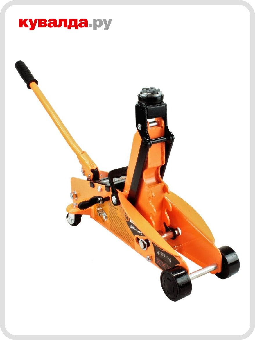 Домкрат подкатной вихрь ДМК-2,5ФК гидравлический