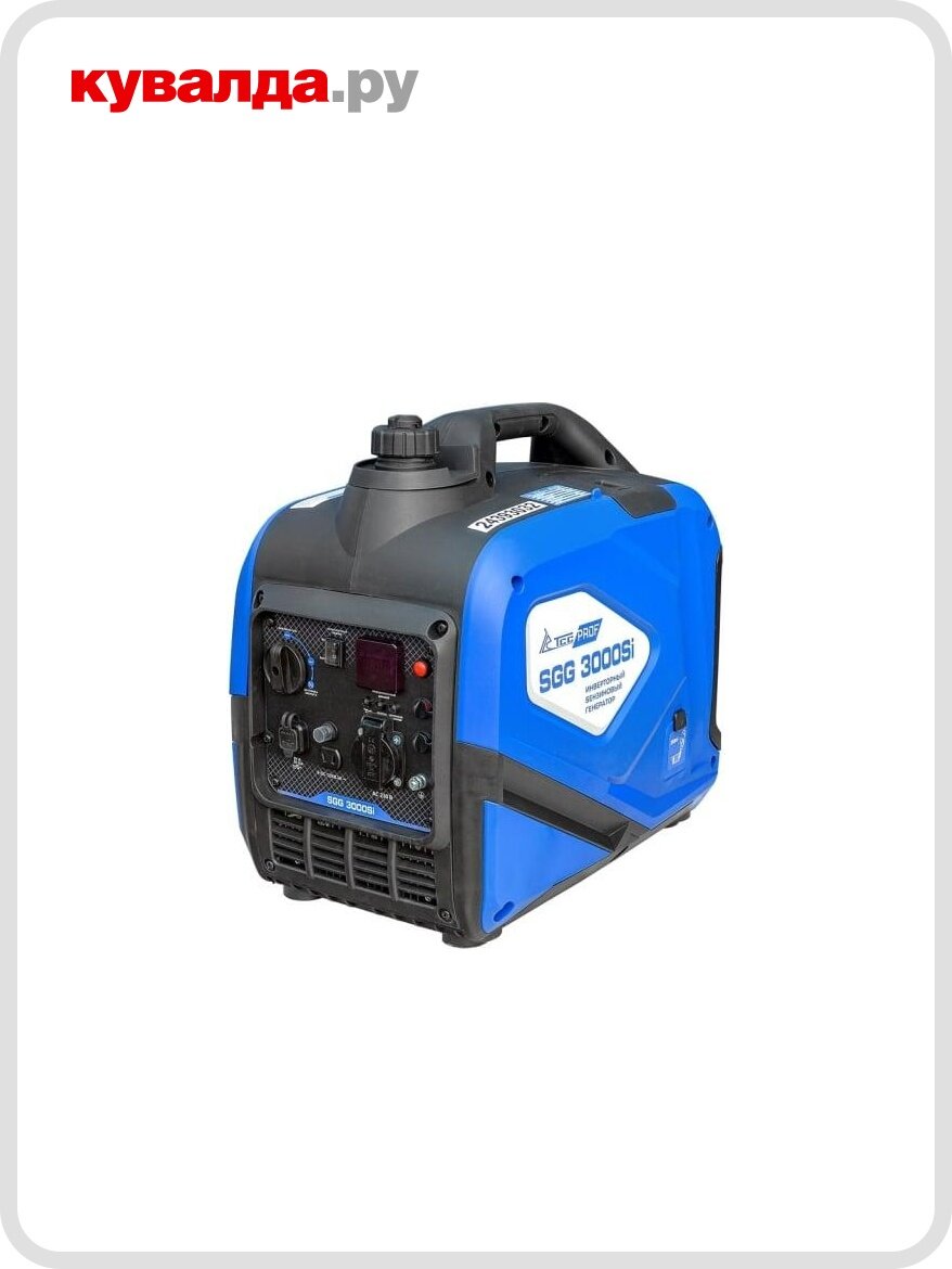 Генератор бензиновый ТСС SGG 3000Si инверторный