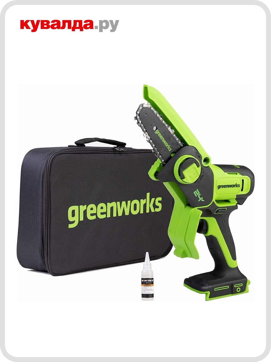 Пила цепная аккумуляторная GREENWORKS G24MCS10K2 24V