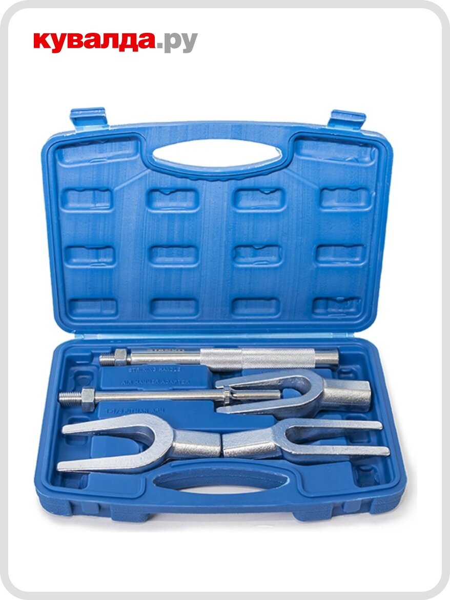 Набор для снятия шаровых опор станкоимпорт ST340 и рулевых наконечников