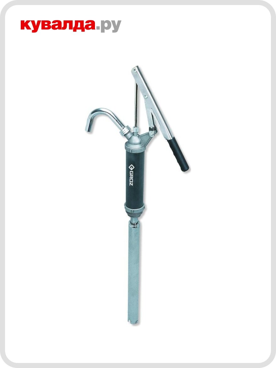 Насос для масла и топлива GROZ LBP/04 бочковой, рычажный GR44100