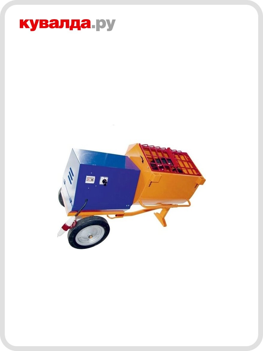 Растворосмеситель строймаш (лебедянь) РН- 80