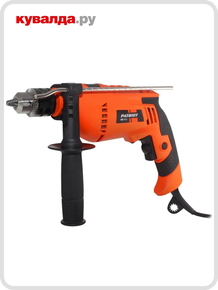 Дрель ударная сетевая PATRIOT FD 800 H
