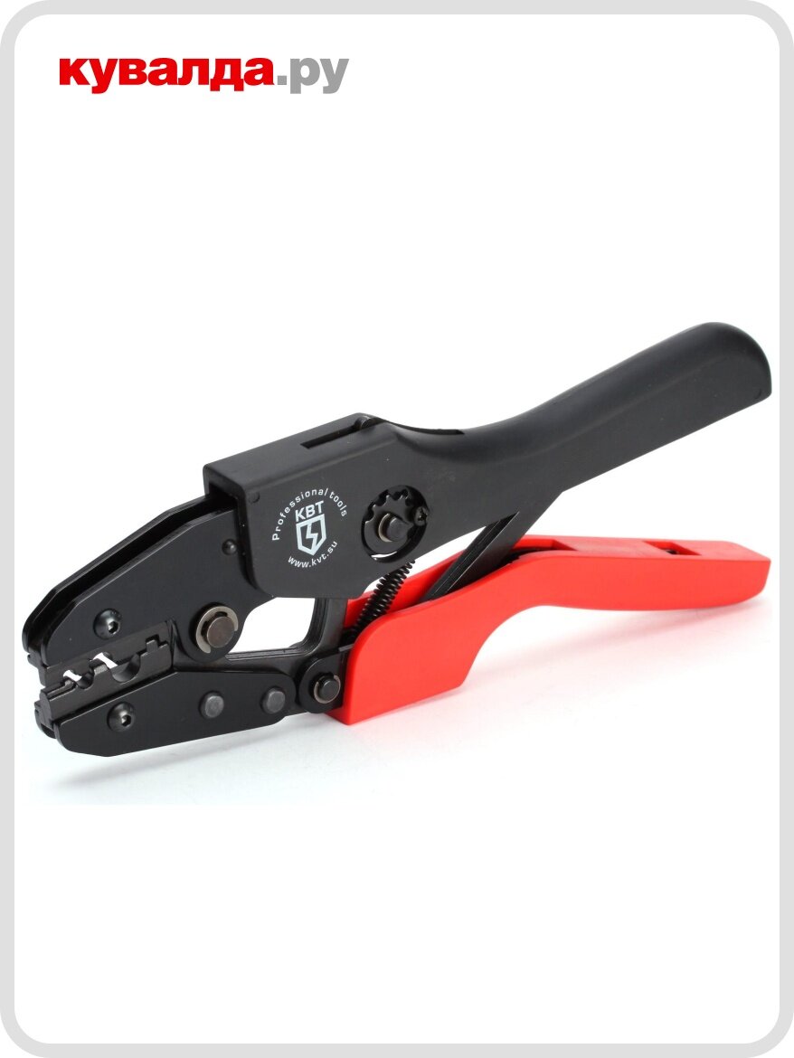Клещи для опрессовки кабельных наконечников КВТ СТК-05