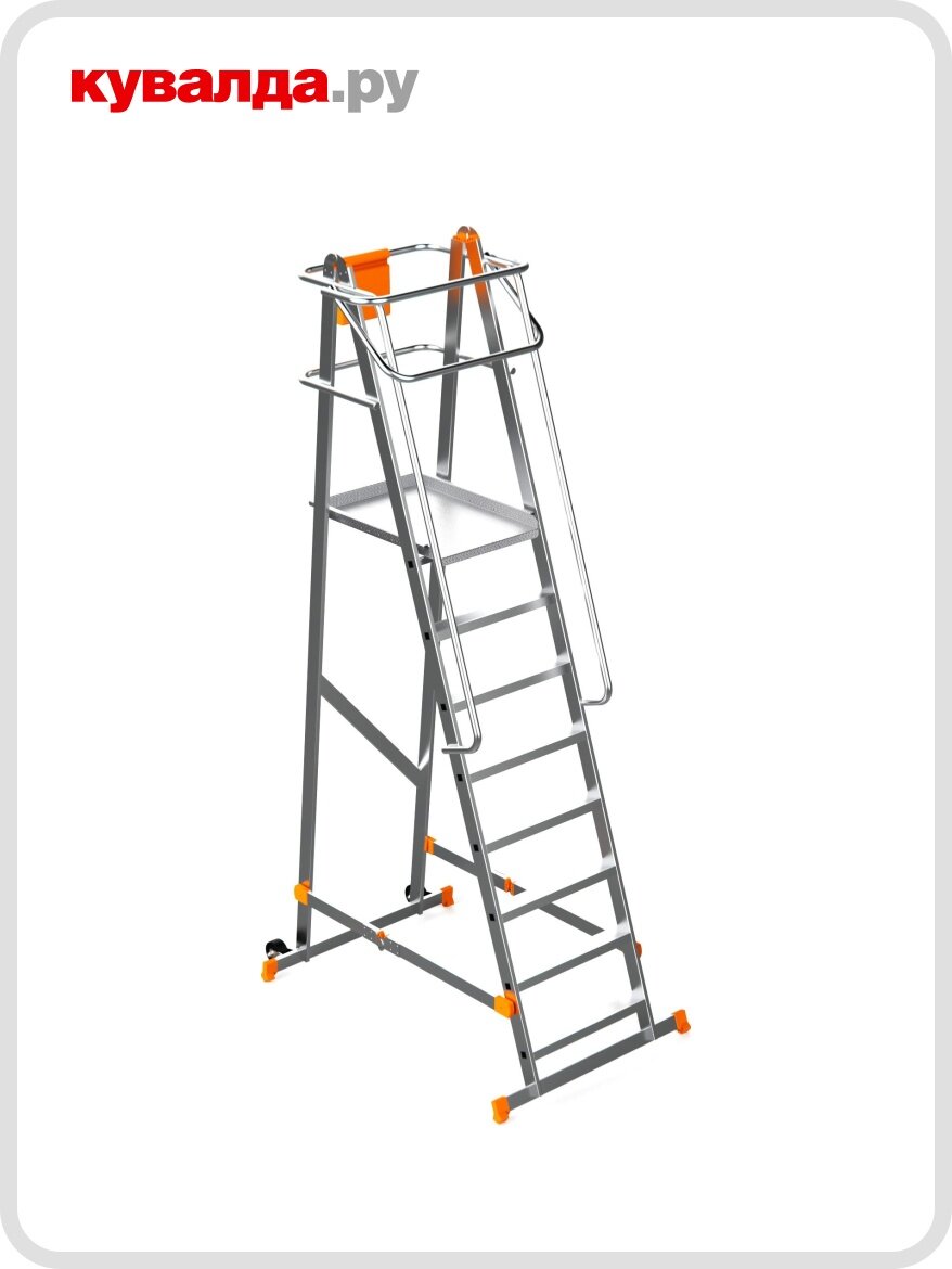 Лестница с платформой Sarayli 8 ступеней, складная, на колесах