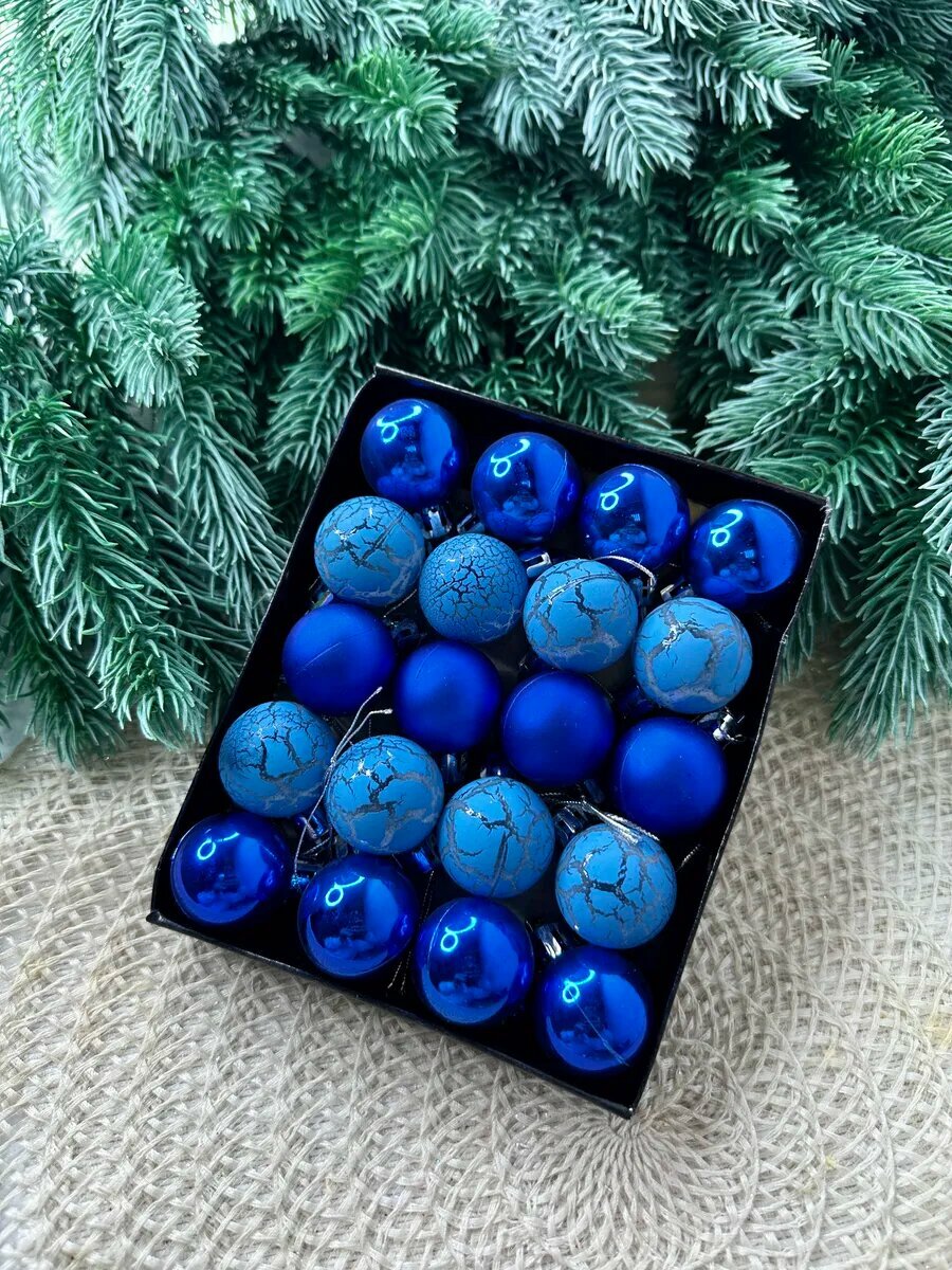 Набор елочных украшений "Шары", 20 шт, диаметр 2,5 см, синий цвет