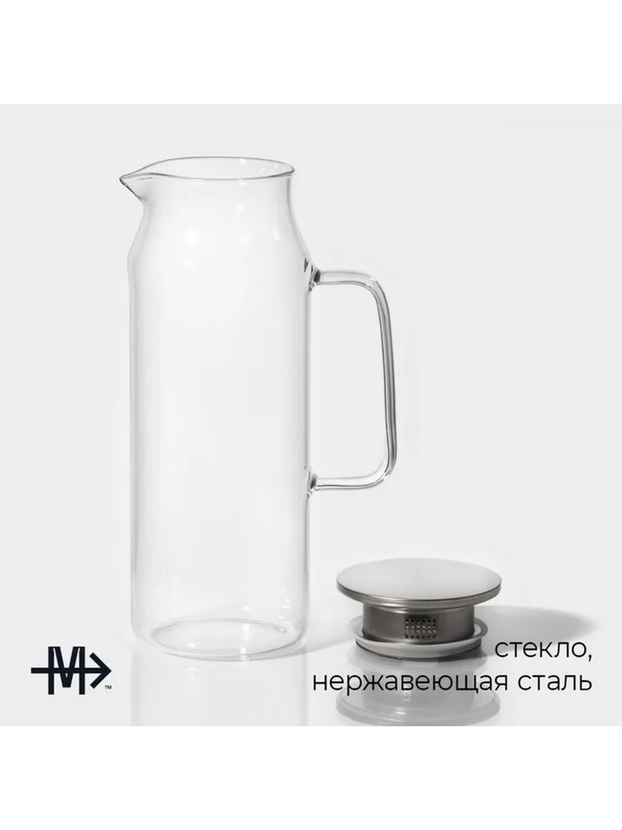 Элегантный стеклянный графин с серебряной крышкой