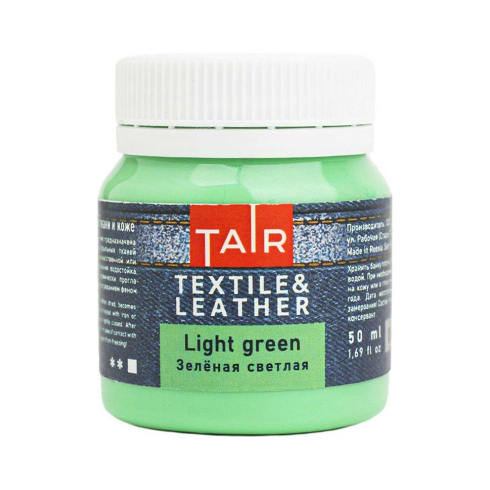 Краска по ткани и коже Зеленая светлая Таир, 50мл, артикул 812048