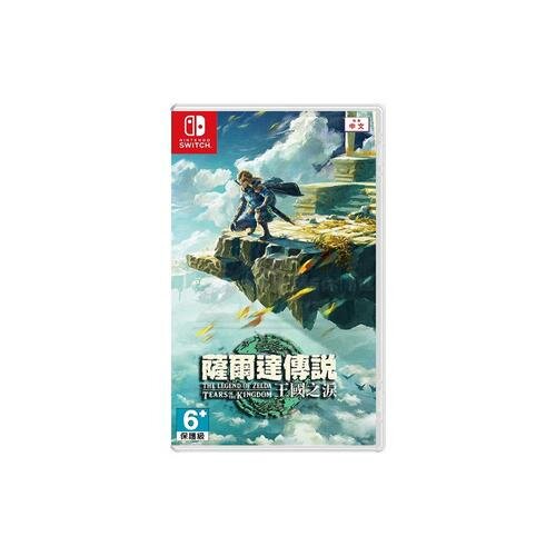 Игра для Switch SWITCH The Legend Of Zelda Tears Of The Kingdom, multicolor