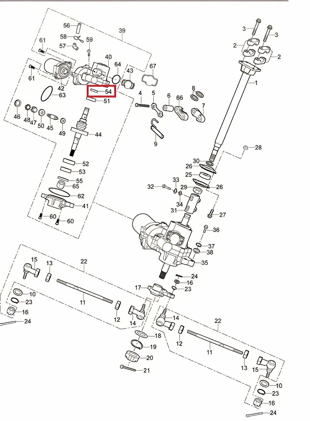 P311001622140000 Сальник 20х30х8 для квадроциклов и багги Hisun HS550 750 1000 ATV UTV