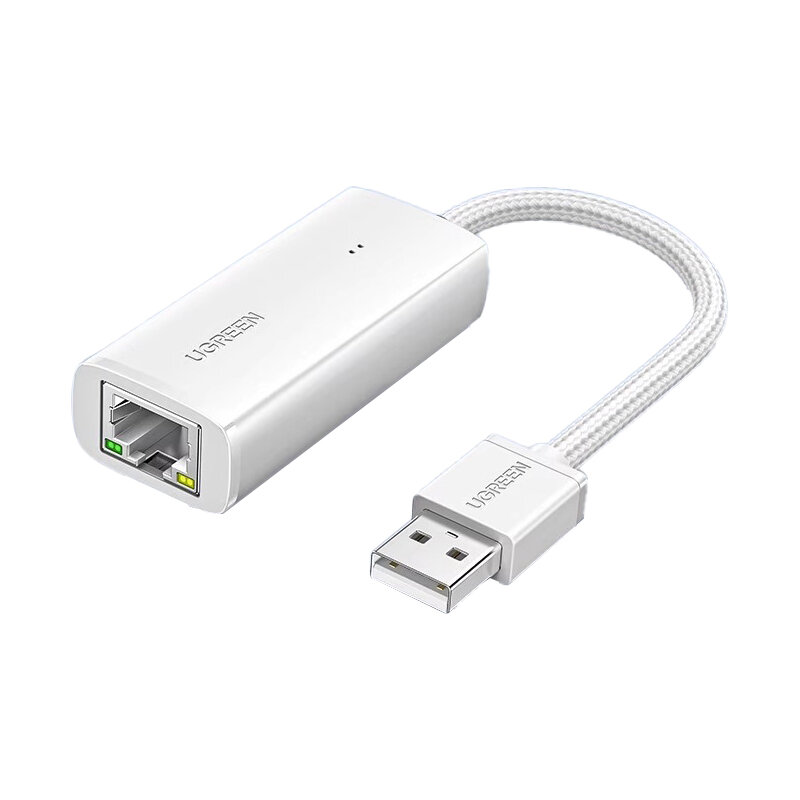 Сетевые карты UGREEN usb to 100 mega, белые, цвет: 15634
