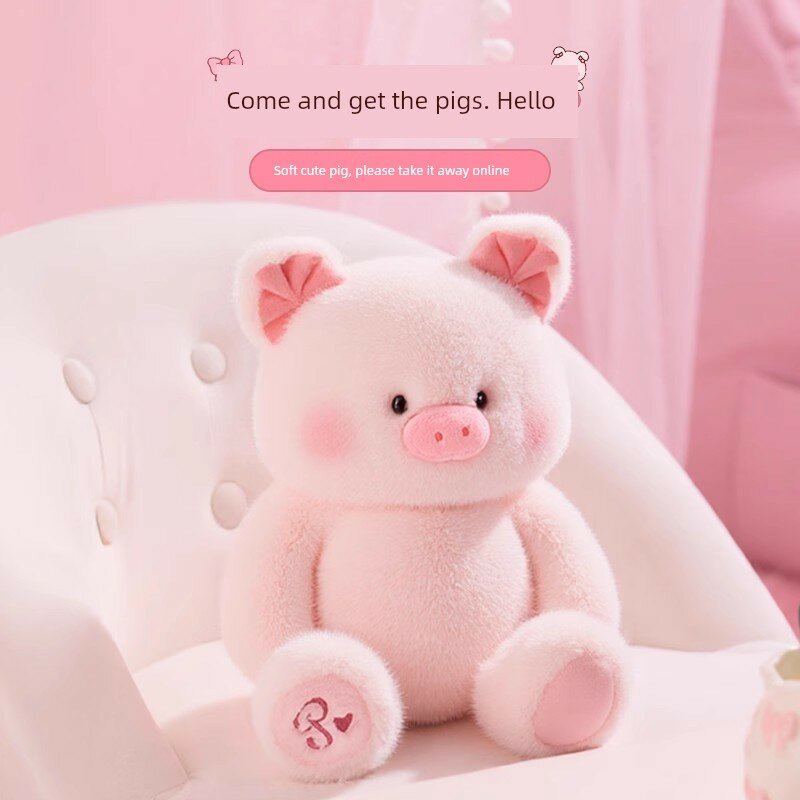 Мягкая игрушка-подушка MINISO: забавная плюшевая кукла-свинка для сна и объятий Флосси Пиг_20cm – 39cm гг.