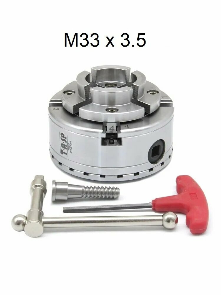 M33 x 3,5 мм, Токарный патрон по дереву 100 мм , 4 челюсти, Самоцентрирующийся патрон прокрутки