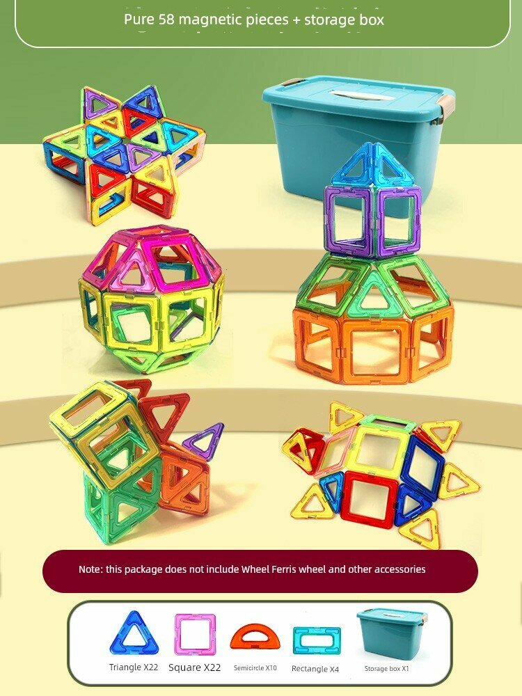 Большие магнитные детали, развивающие магниты для детей, магнитные железные камни, строительные блоки, игрушки-пазлы