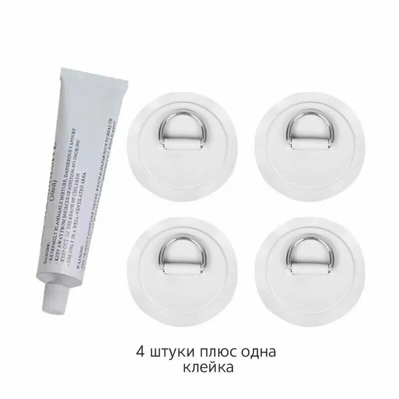 Запчасти для SUP-доски
