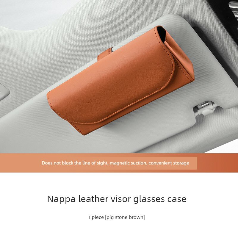 Магнитный держатель для солнцезащитных очков в автомобиле - коричневый, один экземпляр