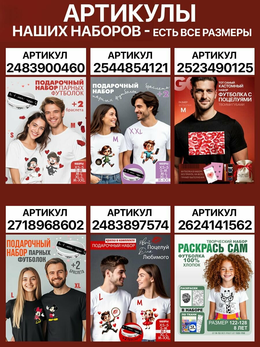 Небесный фонарик желаний 5шт