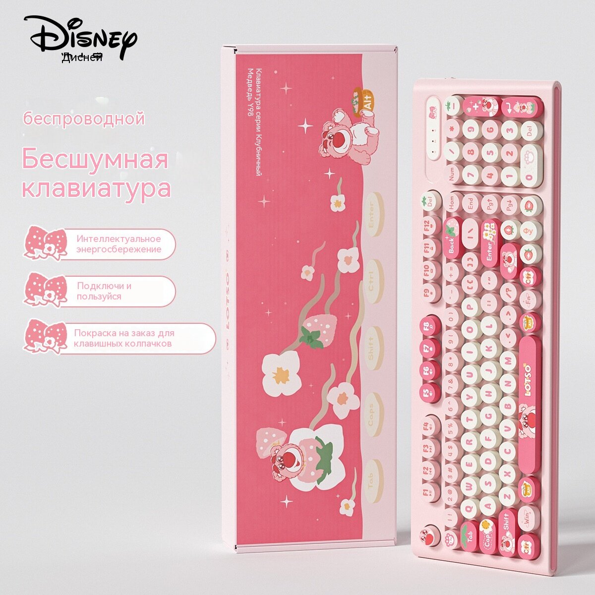 Набор проводных и беспроводных механических клавиатур и мышей пластиковый компьютерный ноутбук