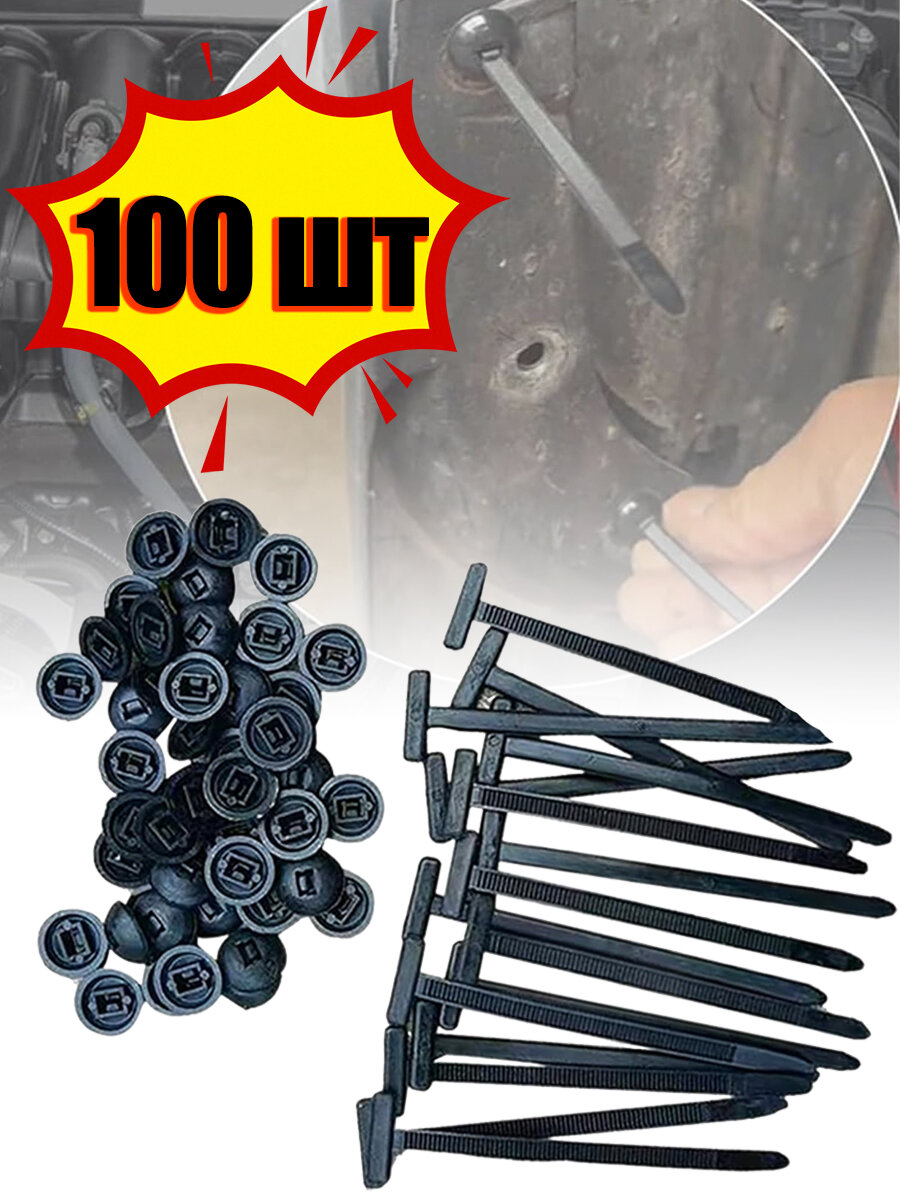 Прочие туристические аксессуары