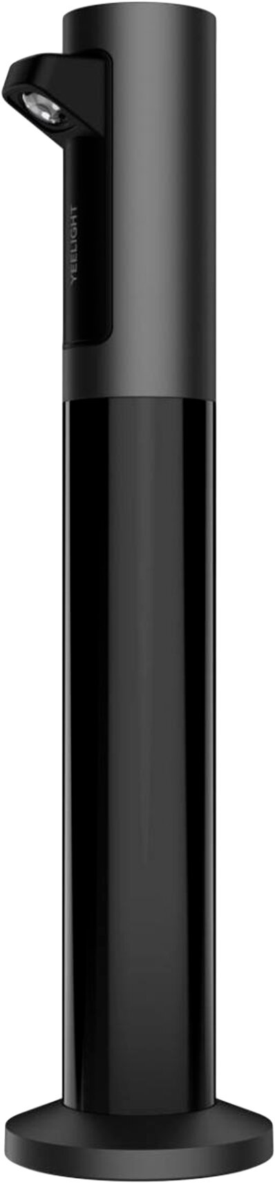 Светильник Yeelight Rechargeable черный
