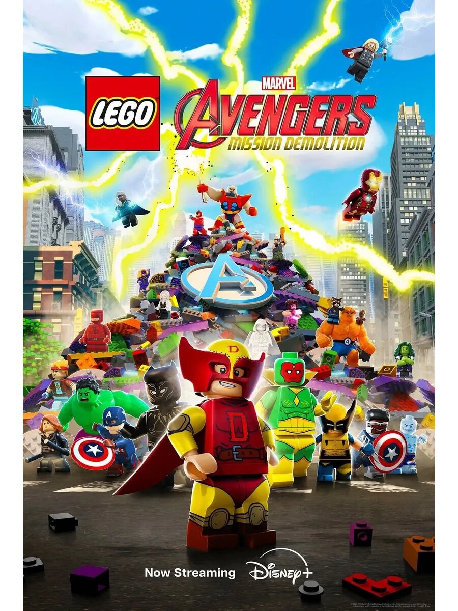 Лего. Супергерои Marvel: Миссия разрушения (2024) (DVD-R)