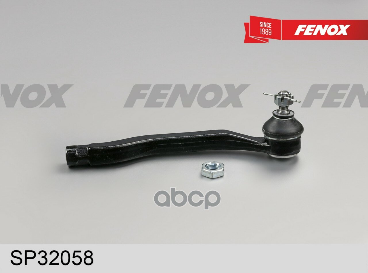 Наконечник рулевой | перед прав | FENOX арт. SP32058