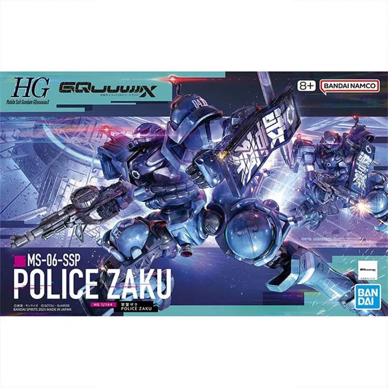 Bandai Gundam HG Полиция Zaku 1/144 Police Zaku