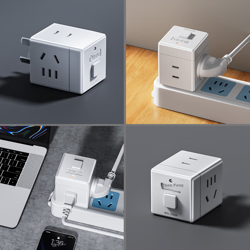 Kyfen Magic Cube Socket Wireless Power Strip Converter with USB/Type-C Multi-function Switched Extension Board Pink QF-M16C — фото 1