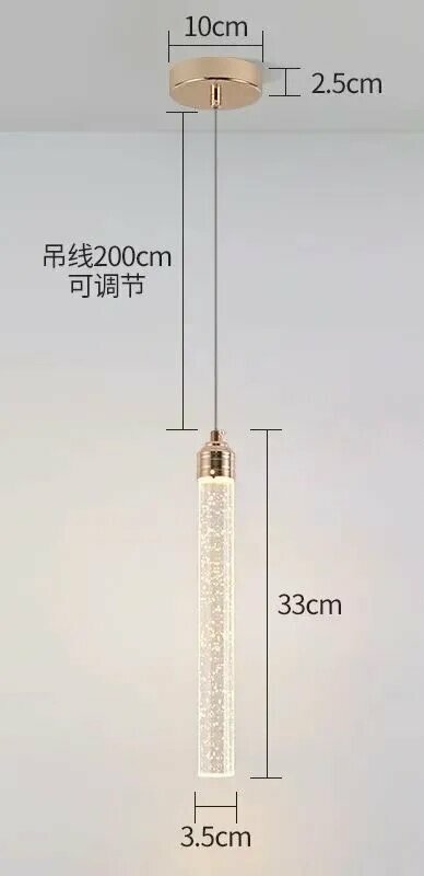 Люстра, LED, 10 Вт