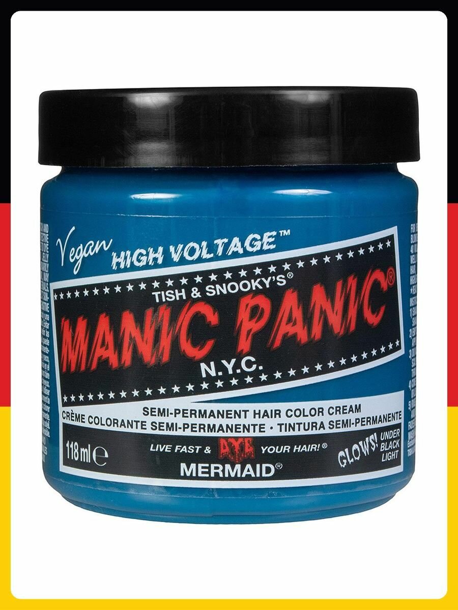 Краска для волос Manic Panic High Voltage Classic Mermaid 118 мл