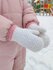 Варежки  для детей, размер 2-5 лет, экрю