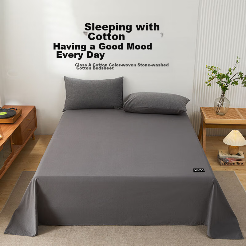 MINISO Class A 100% Pure Cotton Bed Sheet Single Piece, All-Cotton Flat Sheet 160x230cm, for Student Dormitory Single Bed 0.9-1.2 Meters