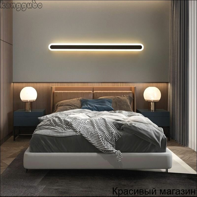 Бра, LED, 38 Вт — фото 1