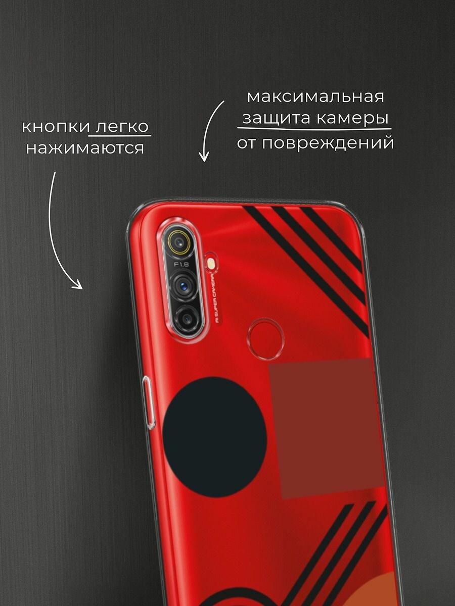Чехол на Realme C3 / Реалми C3 с принтом Абстрактная композиция, прозрачный — фото 1
