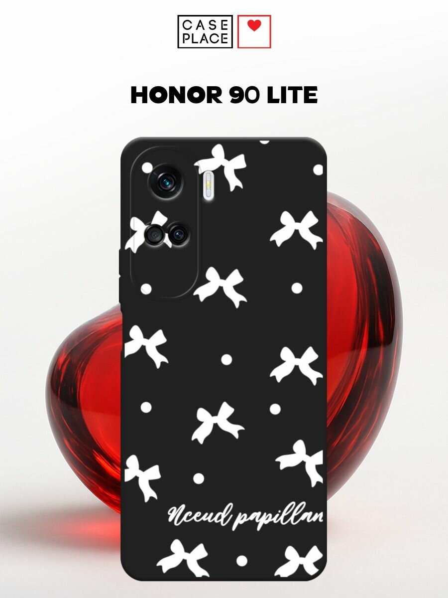 Черный матовый чехол на Honor 90 Lite / Хонор 90 Лайт с принтом Белые бантики с горошком
