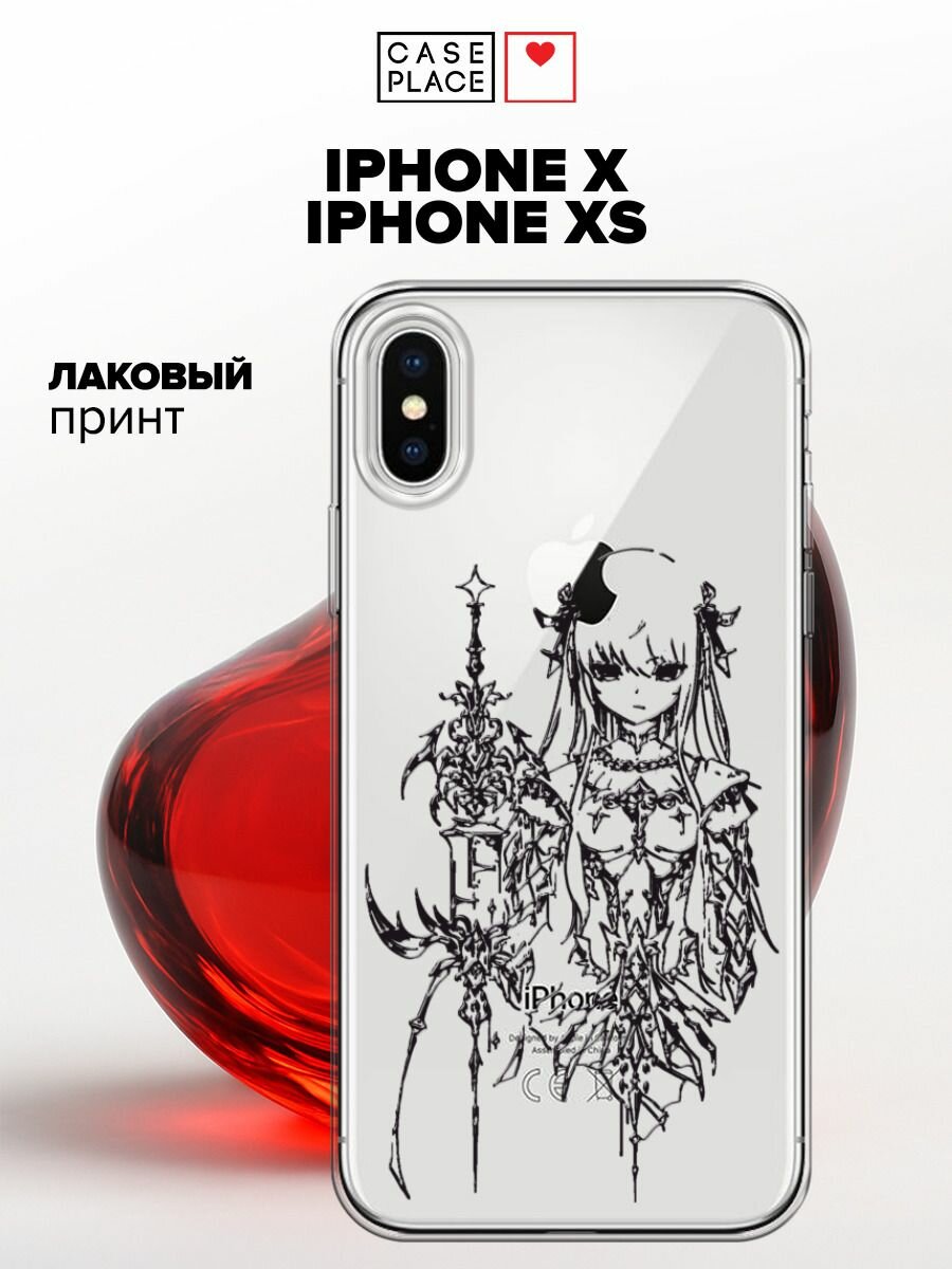 Силиконовый чехол на Apple iPhone X/XS / Айфон X/XS с принтом Аниме девушка с мечом