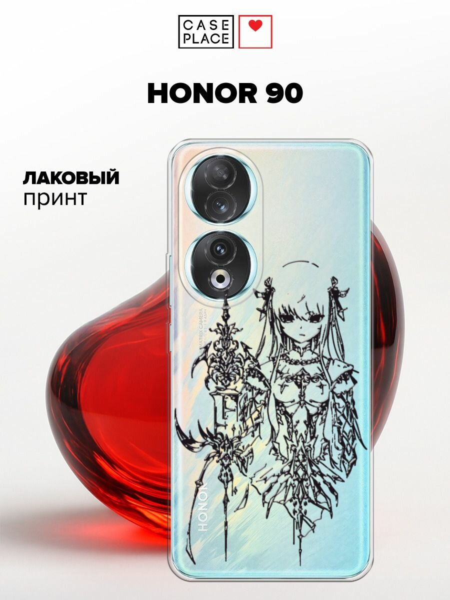 Силиконовый чехол на Honor 90 / Хонор 90 с принтом Аниме девушка с мечом