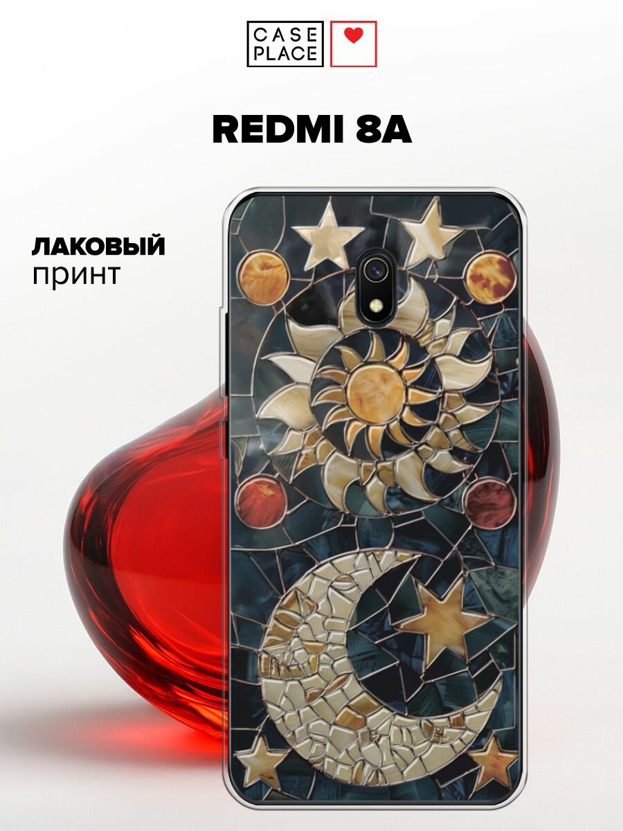 Силиконовый чехол на Xiaomi Redmi 8A / Сяоми Редми 8A с принтом Небесный витраж