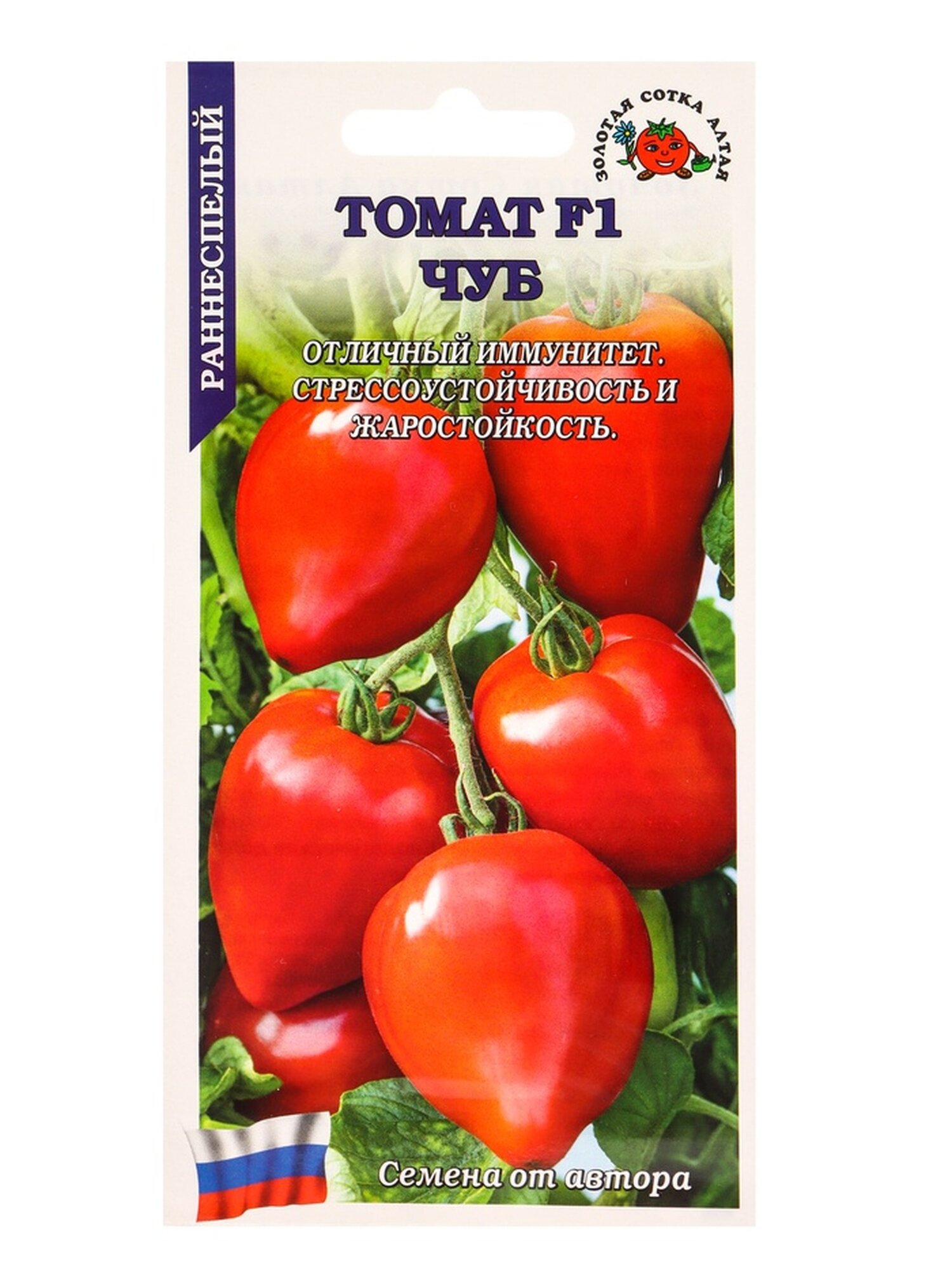 Семена Золотая Сотка Алтая Томат "Чуб" F1, вес 0.05 грамм, ц/п