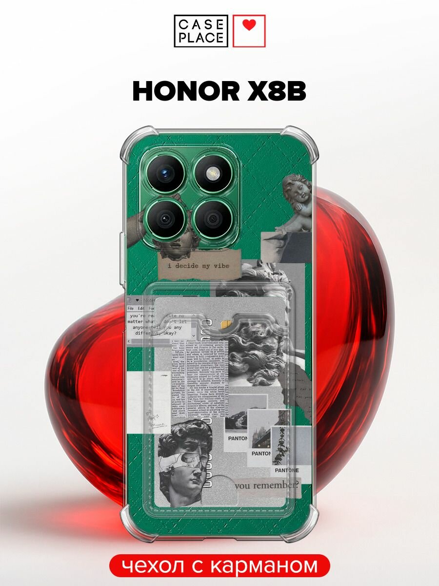 Чехол на Honor X8B (Хонор Х8B) с картой и принтом Коллаж эстетика
