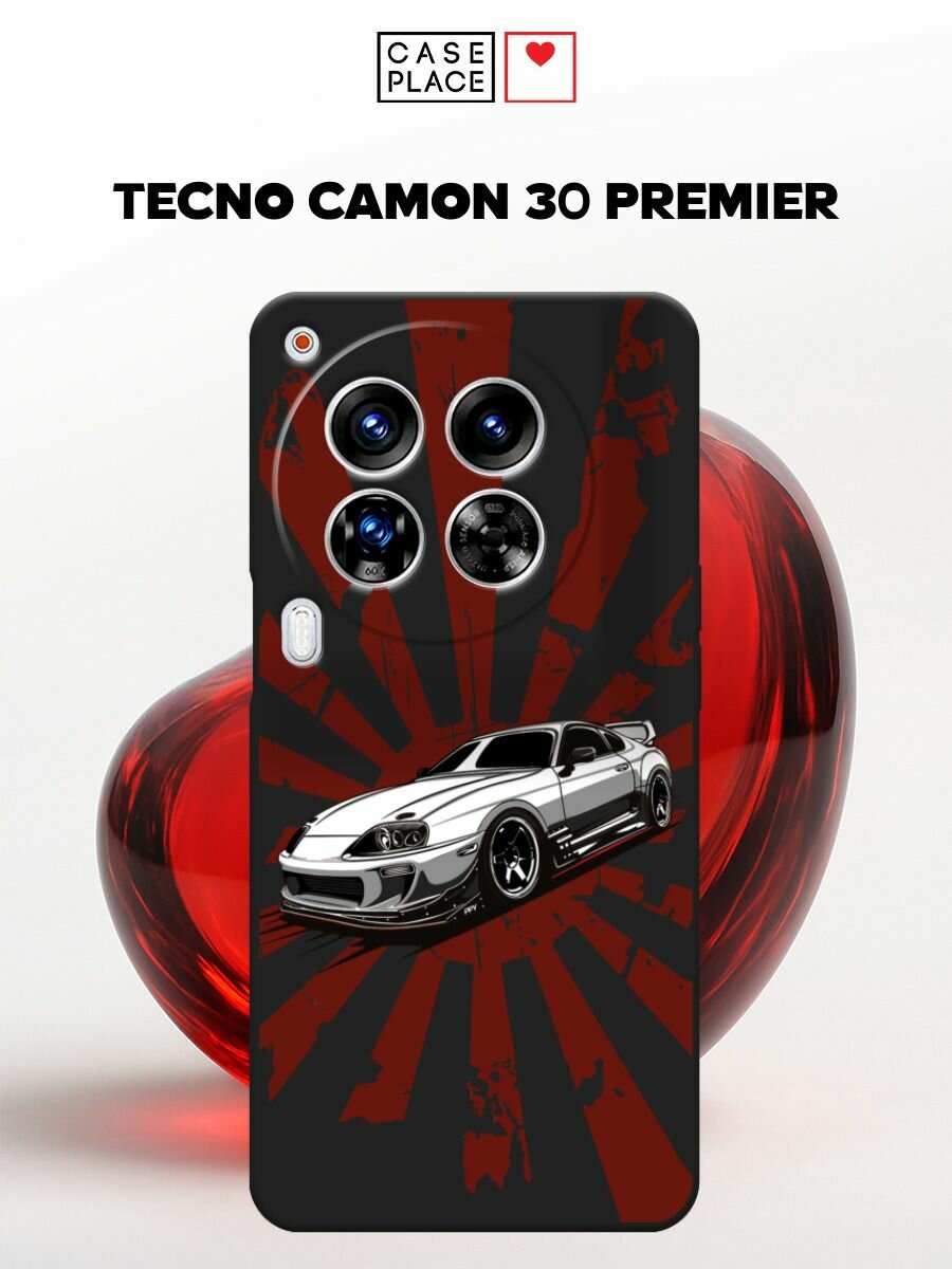 Черный матовый чехол на Tecno Camon 30 Premier / Текно Камон 30 Премьер с принтом Спортивный автомобиль