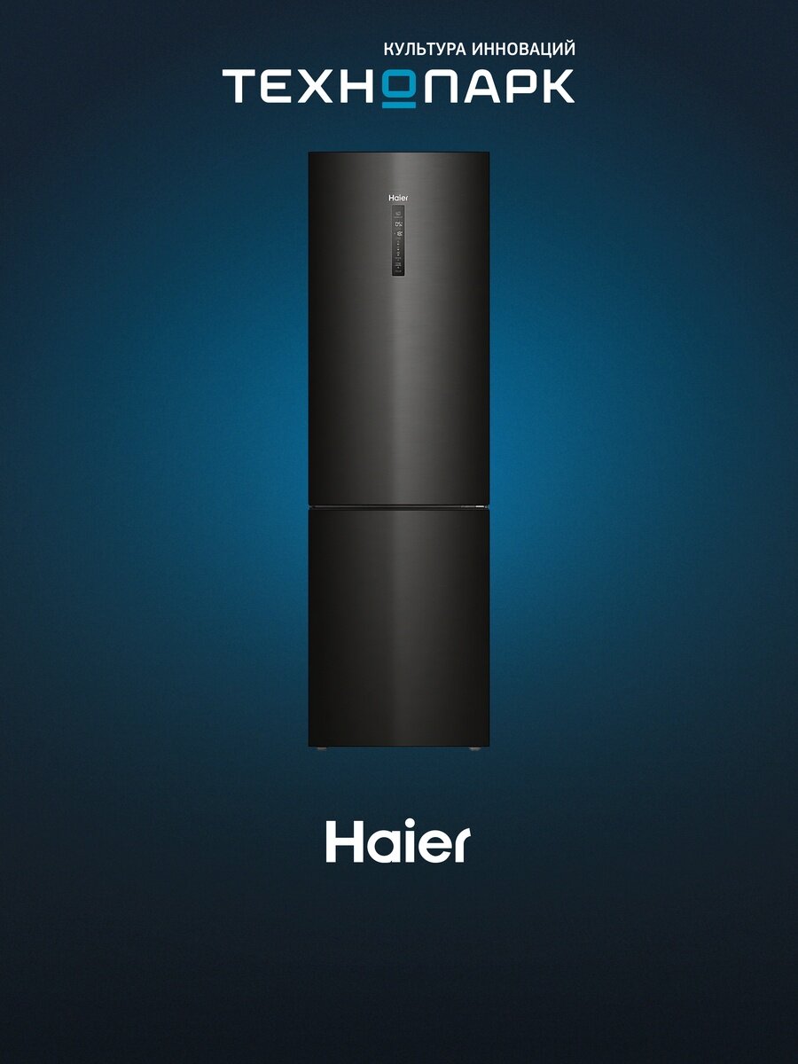 Холодильник Haier C4F740CBXGU1