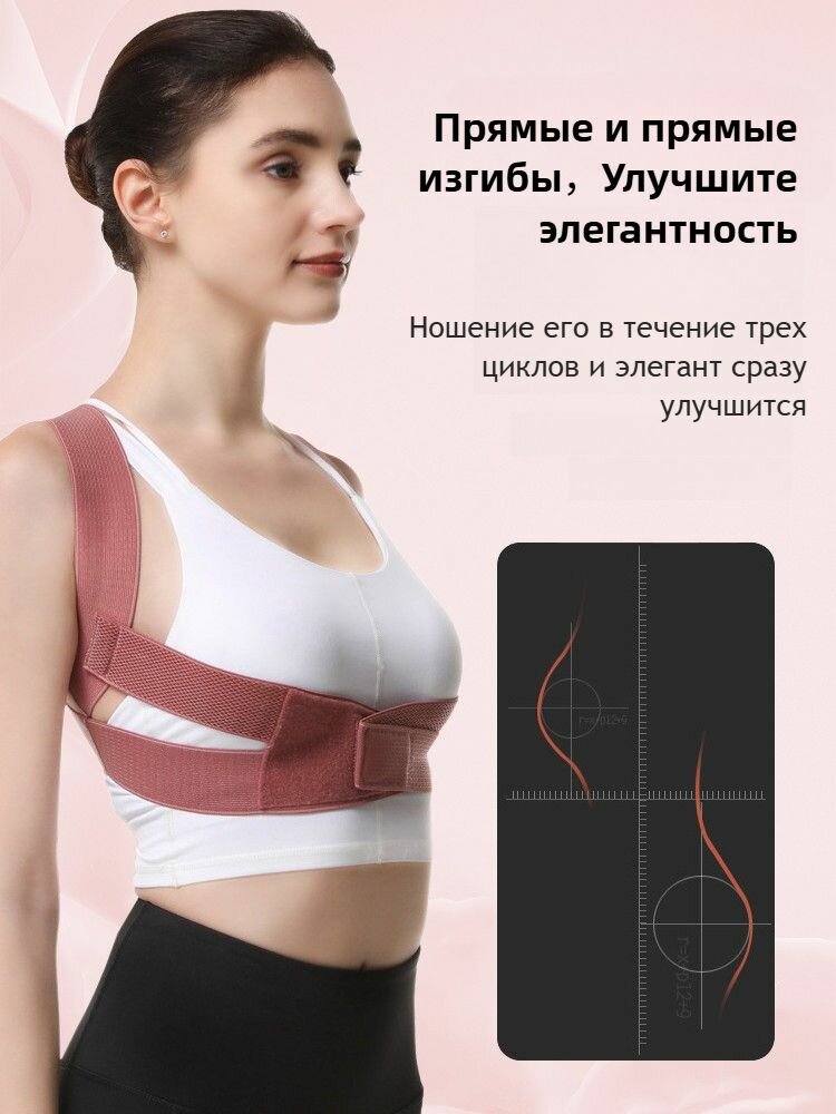 Пояс для бега беговой — фото 1