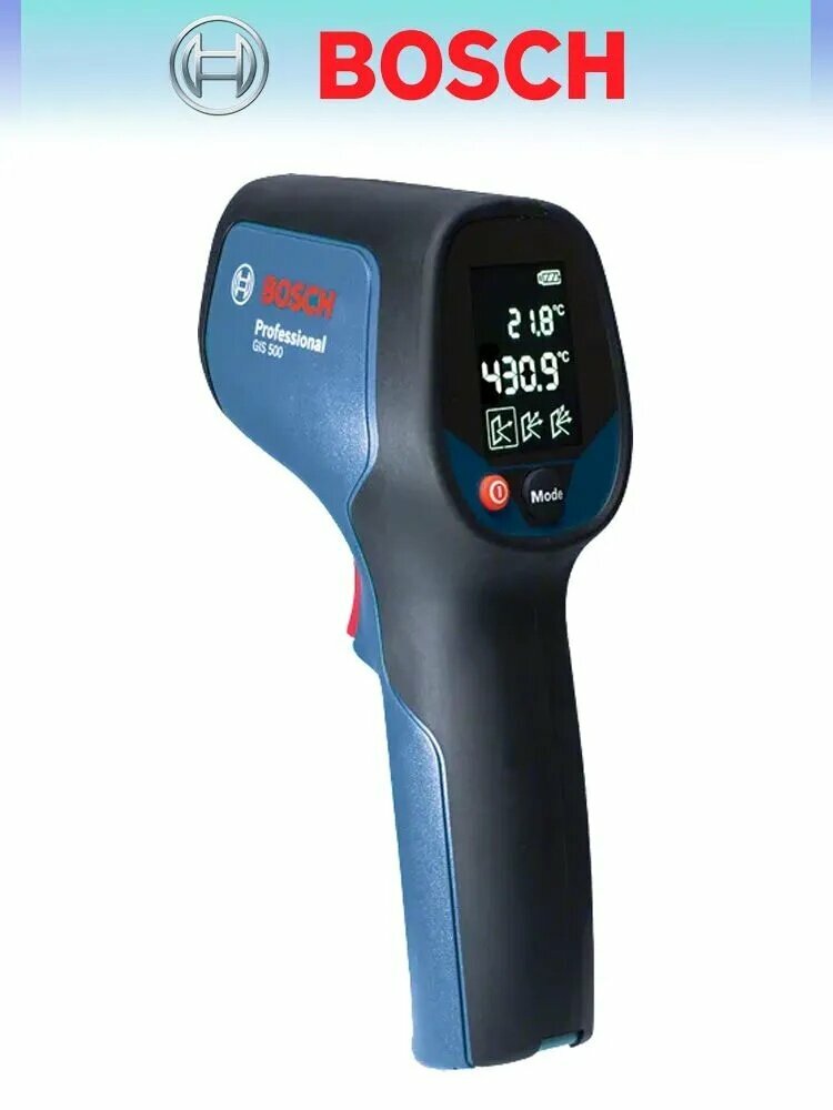 BOSCH GIS500 Профессиональный термометр быстрое измерение Высокая точность Маленький и портативный