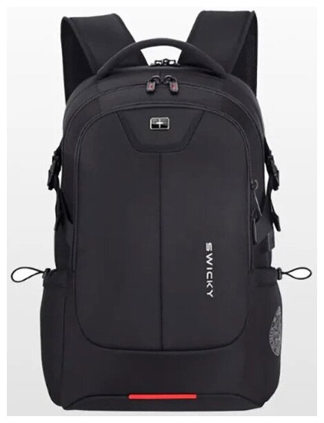 Рюкзак Swicky 81407-49 (30л.)